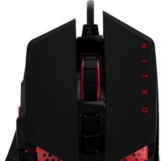 Acer Nitro Gaming Mouse vs Ardor Gaming Executor 3: Was ist der ...