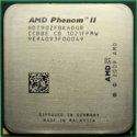 AMD E-450 análisis | 65 características detalladas
