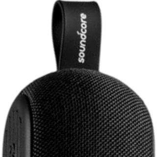 Anker Soundcore Icon Plus vs Braven 570: What is the difference?