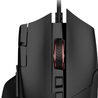 AOC AGON AGM600 vs Gamdias Zeus M3: Quelle est la différence?