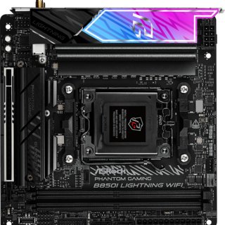 ASRock B850I Lightning WiFi vs Gigabyte B850 Aorus Elite WiFi7: What is ...