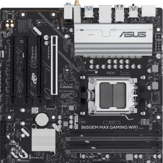 Asus B650EM Max Gaming Wi-Fi vs Gigabyte B650 Aero G: Was ist der ...