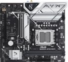 Asus Z890 AYW Gaming WiFi W review | 77 facts and highlights