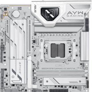 Asus B850M AYW Gaming OC Wi-Fi7 W vs MSI B850MPower: Quelle est la ...