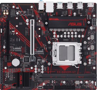 Asus EX-B850M-V7 vs Asus Pro H810T-CSM: What is the difference?