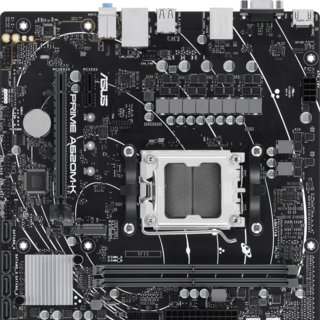 Análise de Asus Prime A620M-K | 77 características e destaques