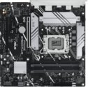 Asus Prime B760M-K review | 77 facts and highlights