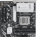 Asus B650M-AYW WiFi review | 76 facts and highlights
