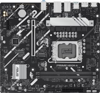 Asus Prime B840M-A vs Asus Prime H810M-A: ¿cuál es la diferencia?