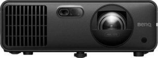 BenQ AK700ST vs BenQ TK700ST: What is the difference?