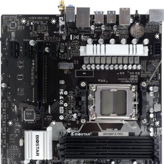 Biostar B650MP-E Pro review | 74 facts and highlights