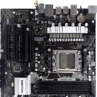 Biostar B650MXC Pro review | 73 facts and highlights