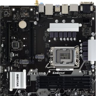 Biostar B760MZ-E Pro vs MSI B760M Project Zero: What is the difference?