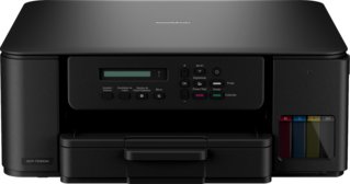 Brother DCP-T530DW review | 77 facts and highlights