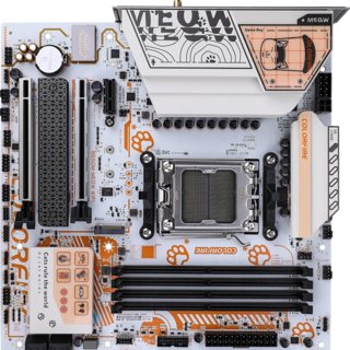 Colorful Colorfire B650M-Meow Wi-Fi Orange vs Gigabyte B650M Gaming WiFi: What is the difference?