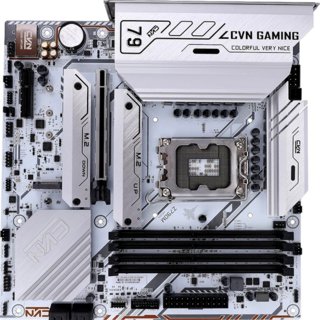Colorful CVN Z790M Frozen V20 vs Gigabyte Z790 S WiFi DDR4: What is the ...