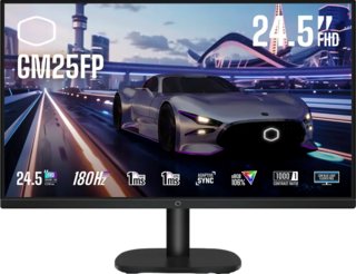 Asus ROG Swift PG259QNR 24.5" vs Cooler Master GM25FP 25": What is the ...