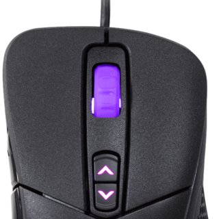 Cooler Master MasterMouse MM530 review | 34 facts and highlights