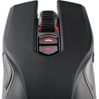 Asus ROG Chakram X vs Cooler Master Recon: What is the difference?