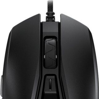 Cougar AirBlader vs Redragon M988 Storm Elite: Quelle est la différence?