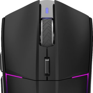 Gamdias Hades M3 vs Logitech M590: Quelle est la différence?