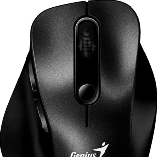 Genius Ergo 9000S vs Logitech G502 Hero: ¿cuál es la diferencia?