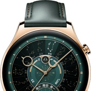 Honor Watch GS 4 vs Polar Grit X Pro: ¿cuál es la diferencia?