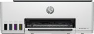 HP Smart Tank 585 All-in-One | 76 fakta dan sorotan