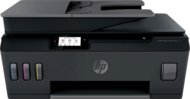 HP Smart Tank Plus 570 All-in-One review | 78 facts and highlights