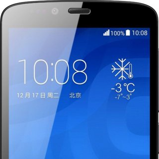 Apple iPhone vs Huawei Honor 3C Play: Quelle est la différence?