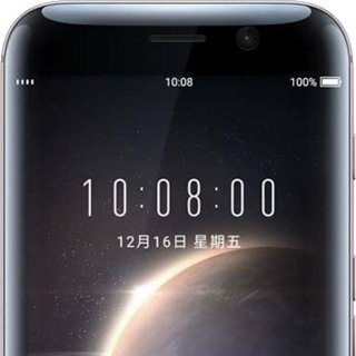 Huawei Honor Magic vs Huawei Nova 9: Quelle est la différence?