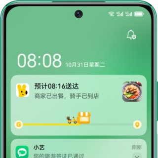 Huawei Nova 11 SE vs Samsung Galaxy A10s: What is the difference?