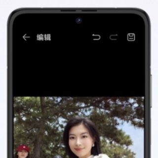 Huawei Nova Flip vs Samsung Galaxy A35 5G (128GB / 8GB RAM): What is ...