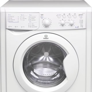 Indesit IWDE 7125 S review | 9 facts and highlights