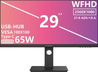 Innocn 29C1F-D 29" vs Samsung QM55N LH55QMNEBGC/UE 55": Was ist der ...