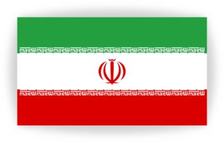 Iran vs Ukraine: What is the difference?