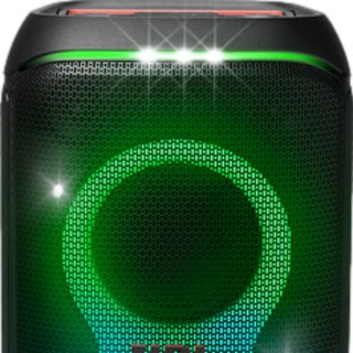 JBL PartyBox Club 120 vs Tronsmart Halo 200: ¿cuál es la diferencia?