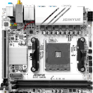 Gigabyte B650 Gaming X vs Jginyue B550I Gaming: Apakah perbedaannya?