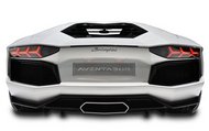 Lamborghini Aventador LP 750-4 Superveloce (2017) vs Mini Aceman JCW ...