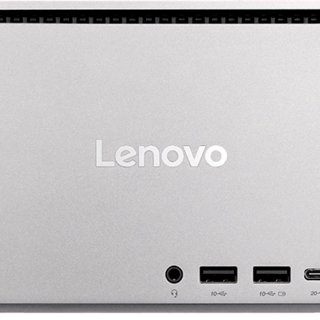 Lenovo ThinkCentre Neo Ultra (i7-14700 / RTX 4060 / 32GB RAM / 512GB ...