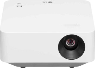 Epson EpiqVision Mini EF12 vs LG CineBeam PF510Q: What is the difference?