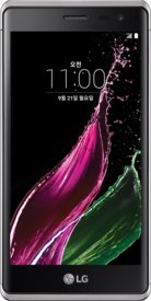 LG Zero vs Samsung Galaxy A14 5G: What is the difference?