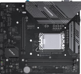 ASRock B760M-HDV/M.2 vs Maxsun Challenger B760M D5: What is the difference?