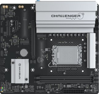 Maxsun Challenger Z890M vs MSI Pro B650M-B: What is the difference?
