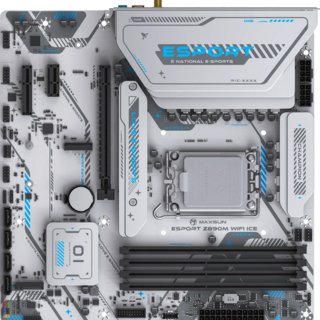 Maxsun eSport Z890M WiFi Ice vs MSI Pro B650M-A: Apakah perbedaannya?
