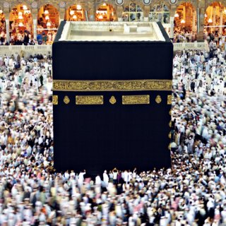 Mecca review | 26 facts and highlights