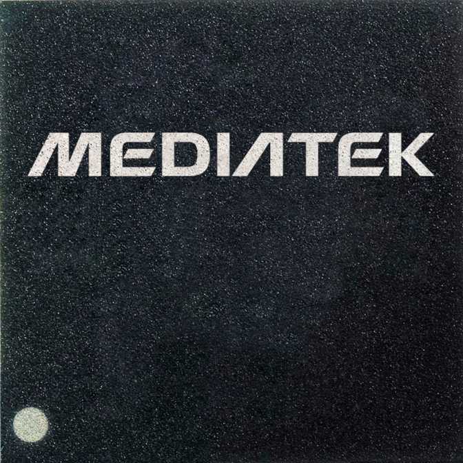 MediaTek MT6580 análisis | 60 características detalladas