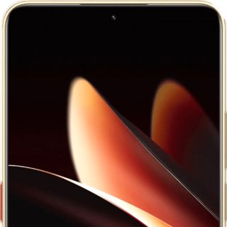 Meizu Note 22 5G análisis | 251 características detalladas