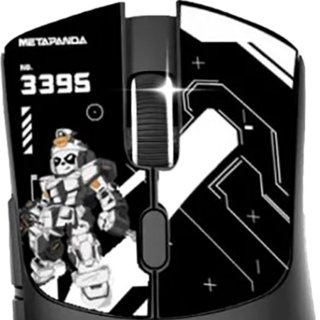 Metaphyuni Metapanda P1 Pro Max vs Razer Naga Pro: What is the difference?