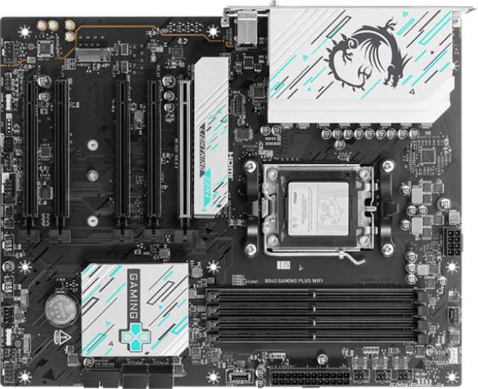 MSI B650 Gaming Plus WiFi vs MSI B840 Gaming Plus WiFi: What is the ...